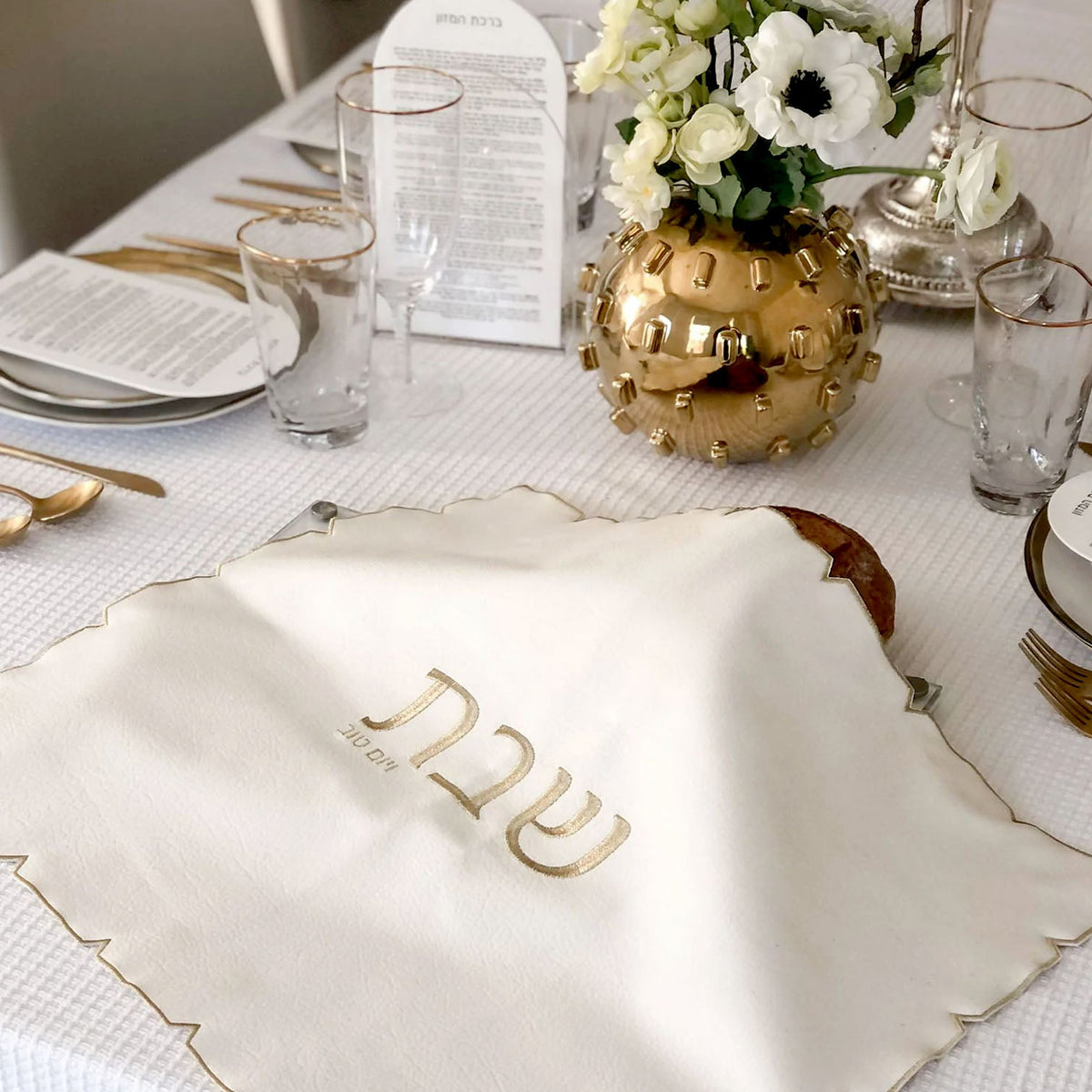 Shabbos – thanq.gifts