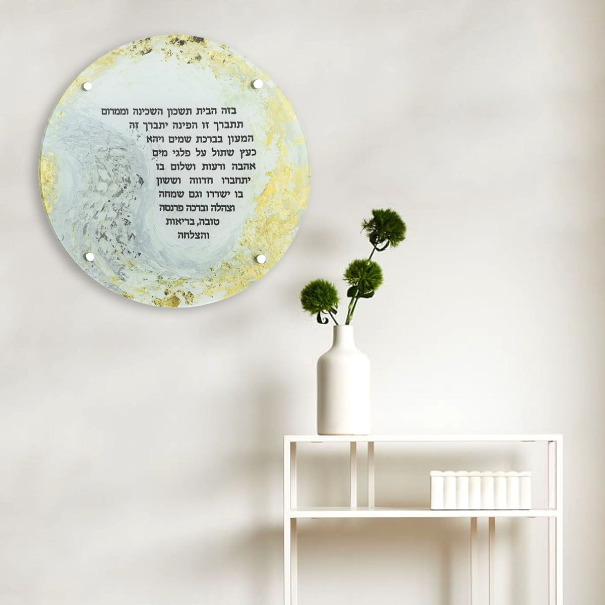 Wedding – thanq.gifts