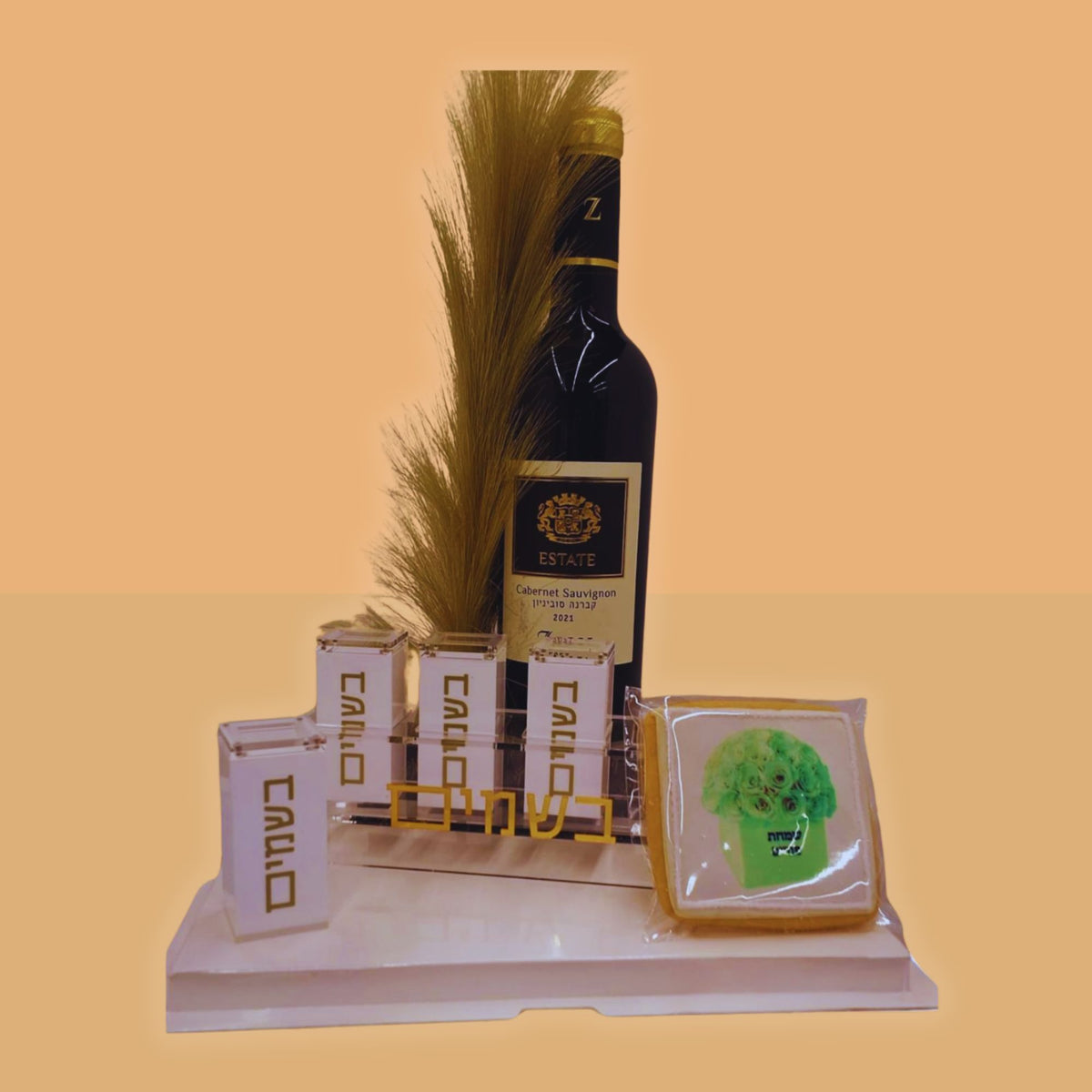 Bsamim – thanq.gifts