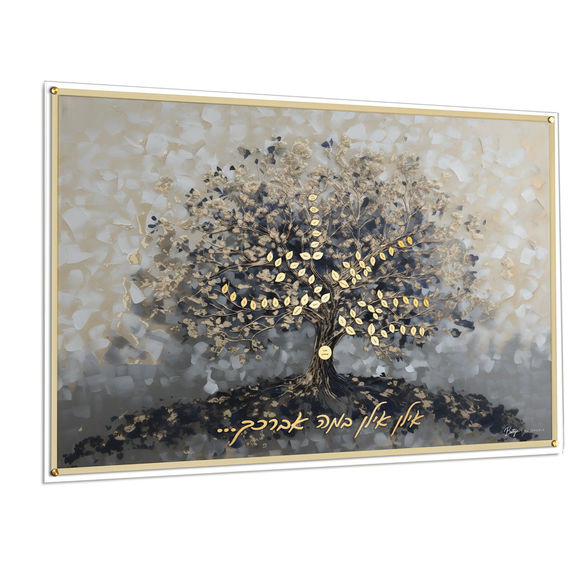 Painted By Batya Family Tree – thanq.gifts