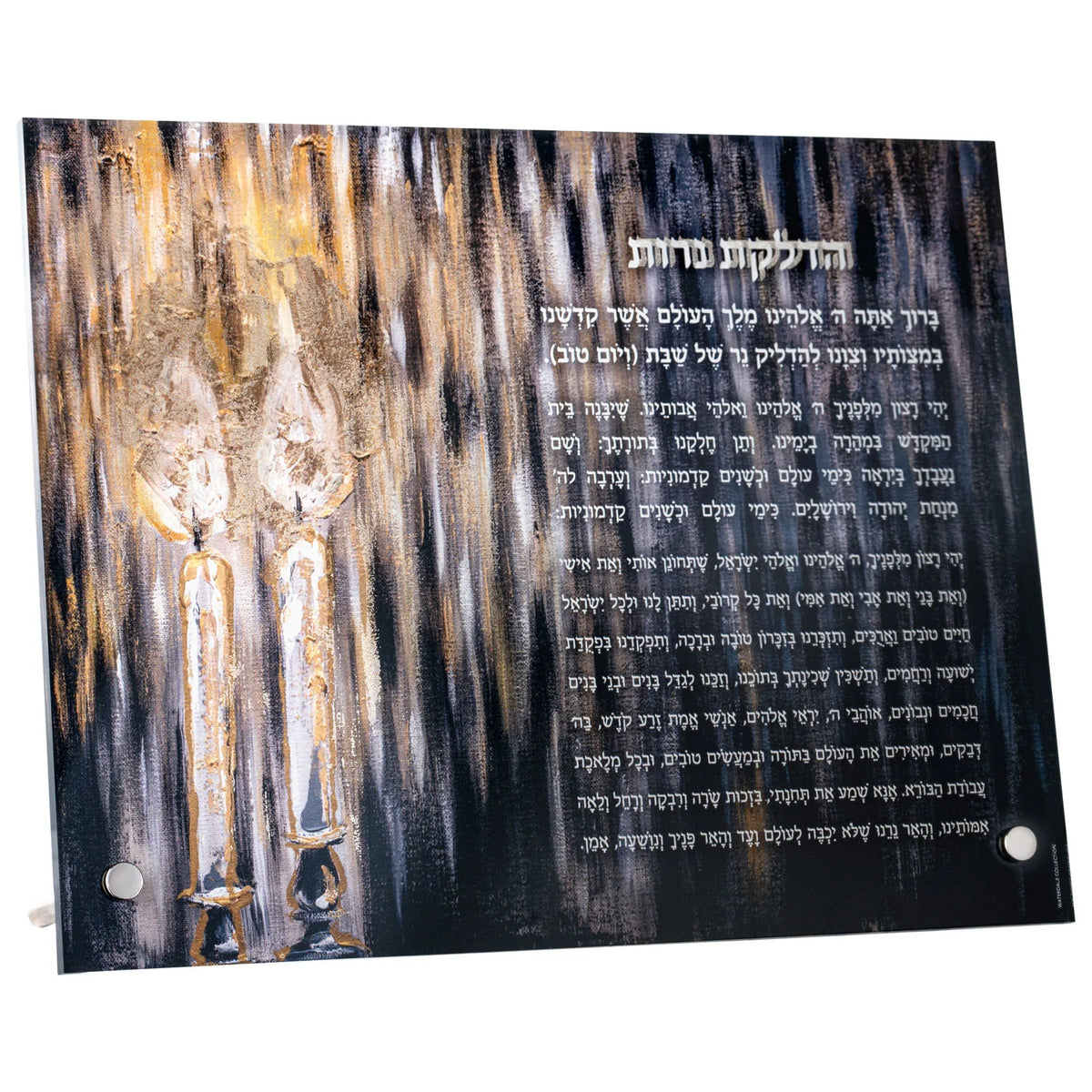 Painted Zelda Wall Art - Black & Gold Kosel Hadlokas Neiros-26x20 ...