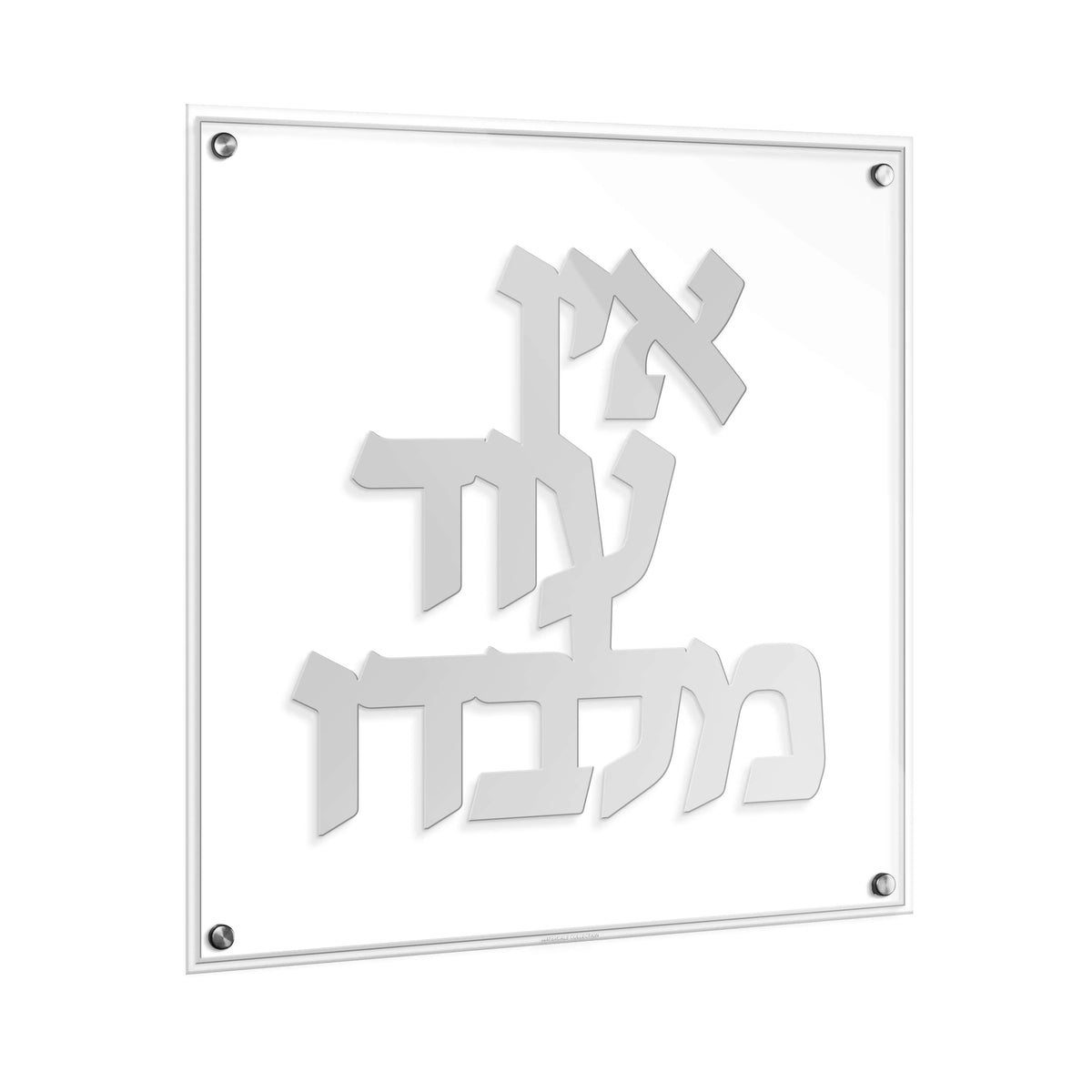 EIN OD MILVADO CLASSIC WALL ART – thanq.gifts