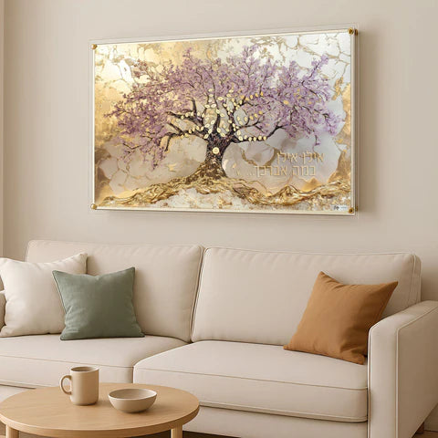 Painted by Batya Resin Family Tree – thanq.gifts